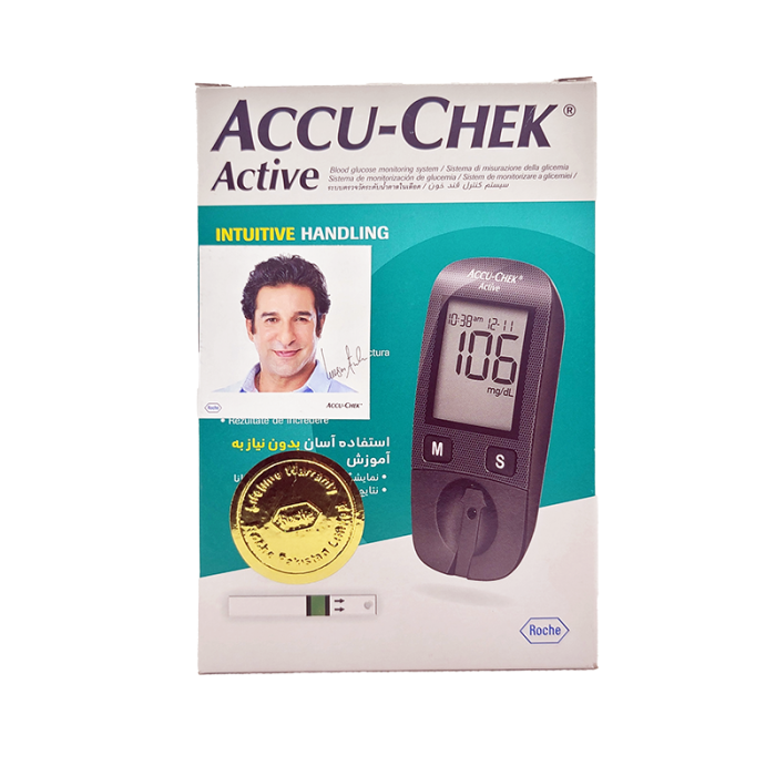 Accu Chek Active Glucose Monitor