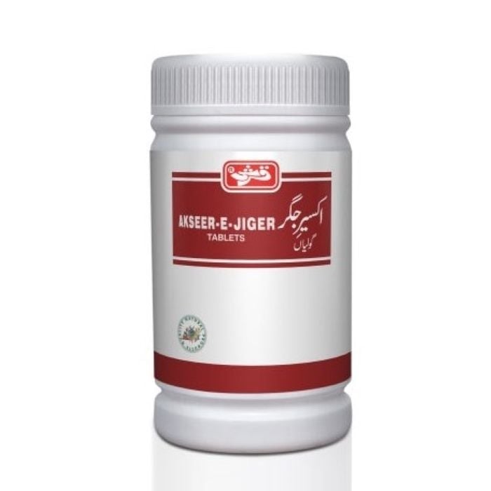 Qr Akseer Jigar Tab 50s - Buy Online at Best Price in Pakistan ...