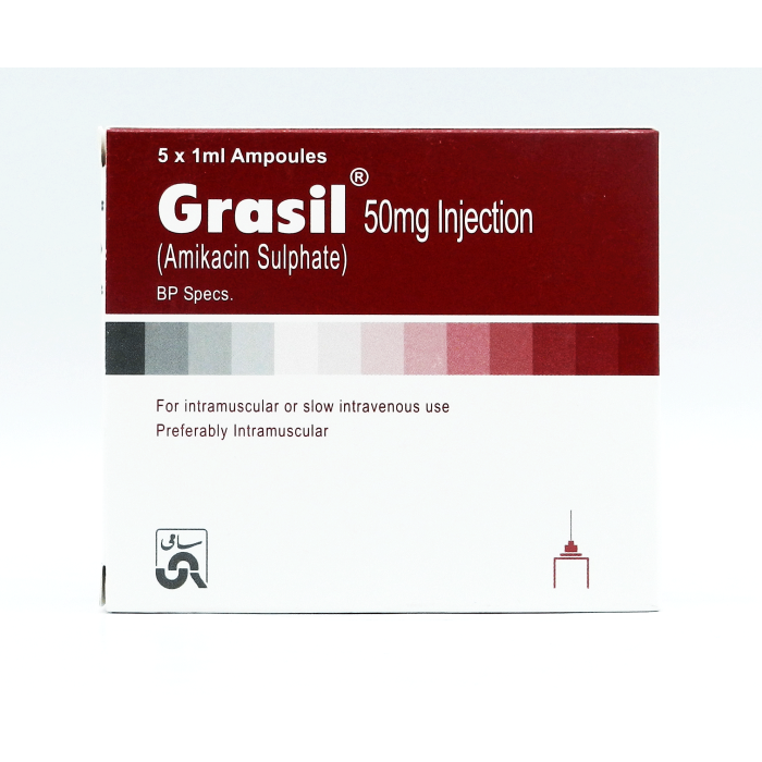 Grasil Inj 50mg 5S