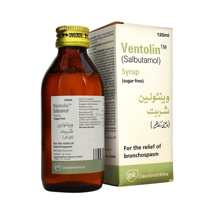 Ventolin 120ml Syp