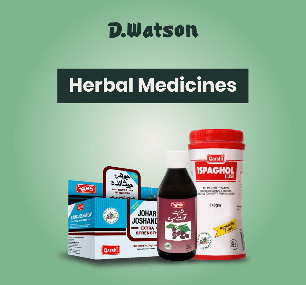DWatson Chemist and Super Store | 24h Online Pharmacy, Pakistan